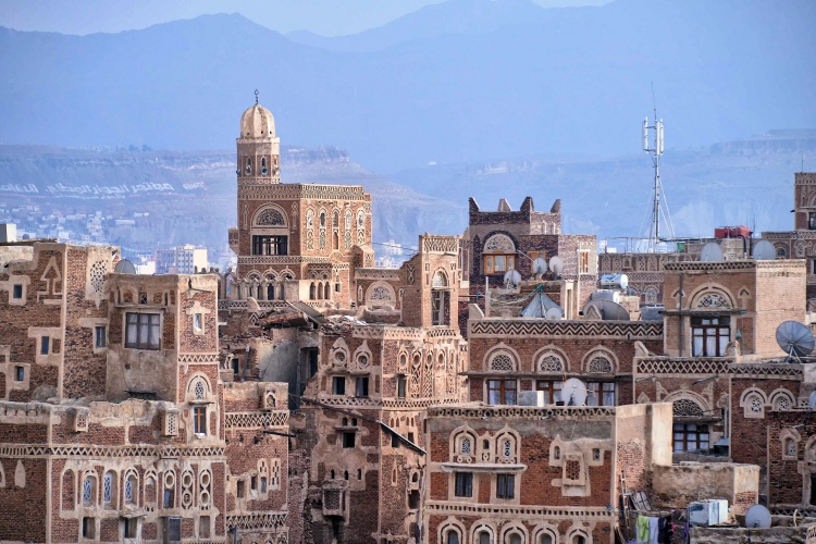 O que está a acontecer no Iémen? - Jornalissimo